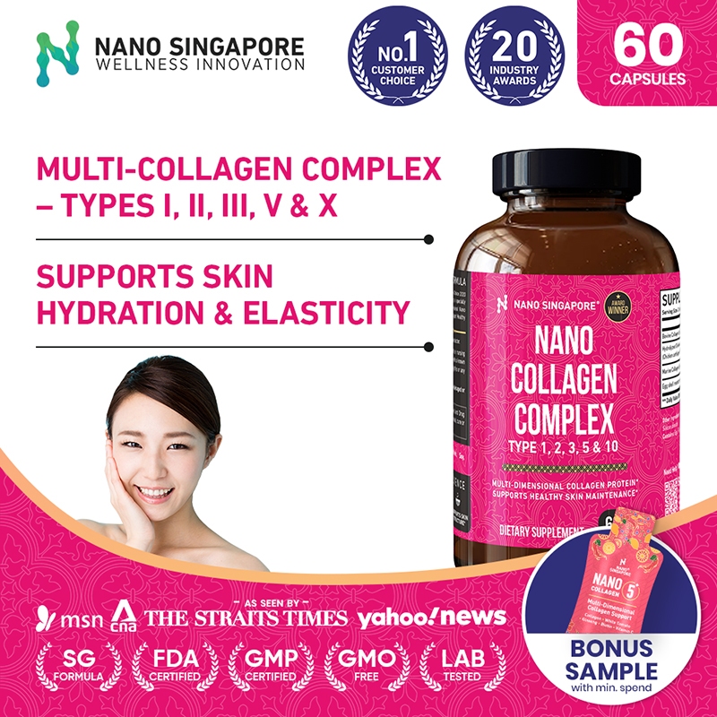 Collagen Complex Nano Collagen Types 1, 2, 3, 5 & 10, Max Collagen ...