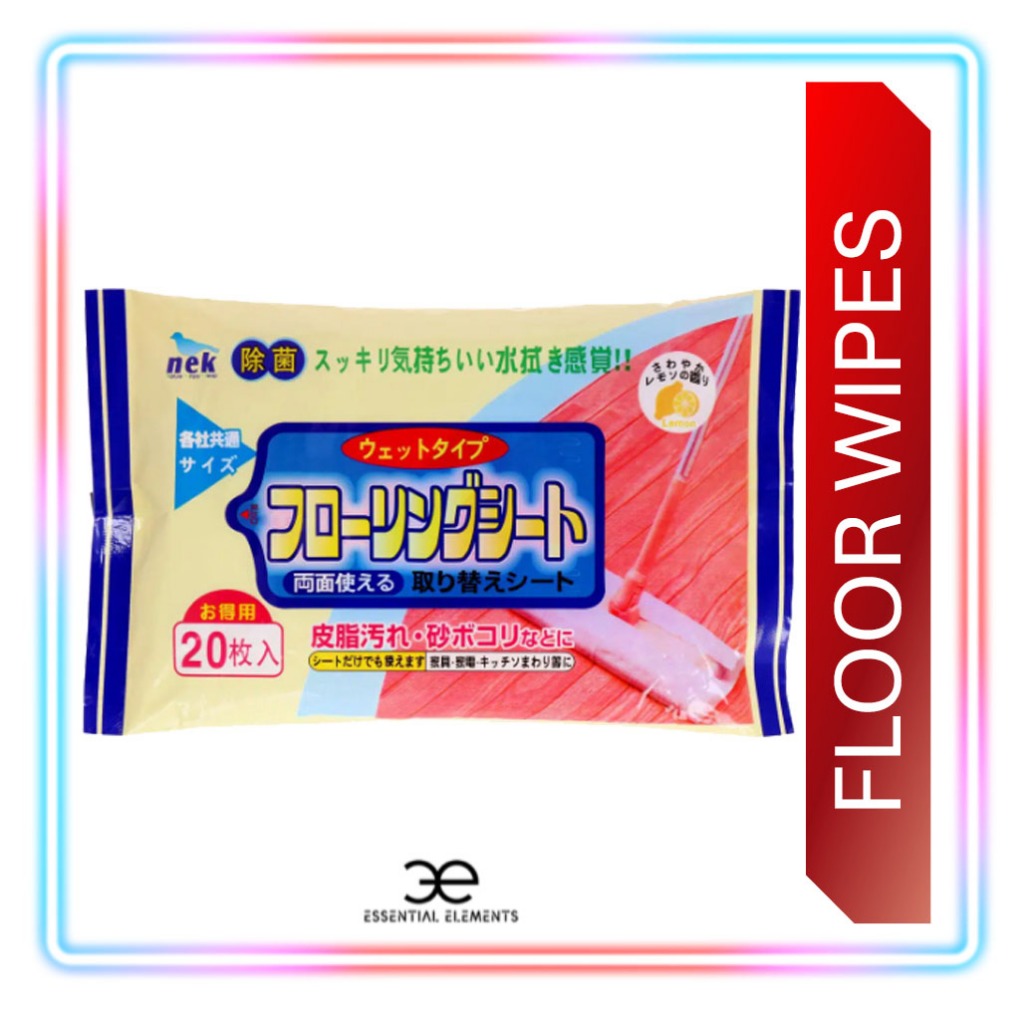 NEK WIPER SHEET WET FLOOR ANTI-BACTERIAL LEMON 20S | Shopee Singapore