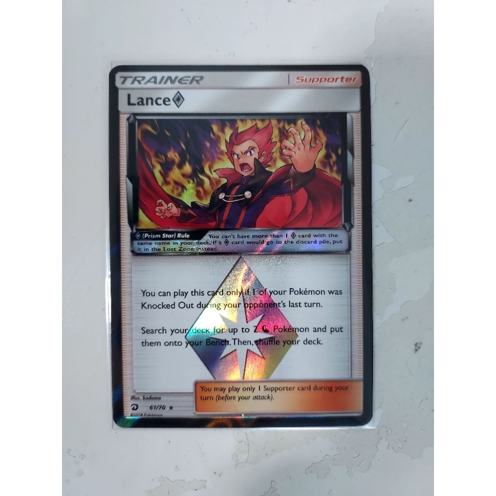 Pokemon lance prism star dragon majesty card | Shopee Singapore