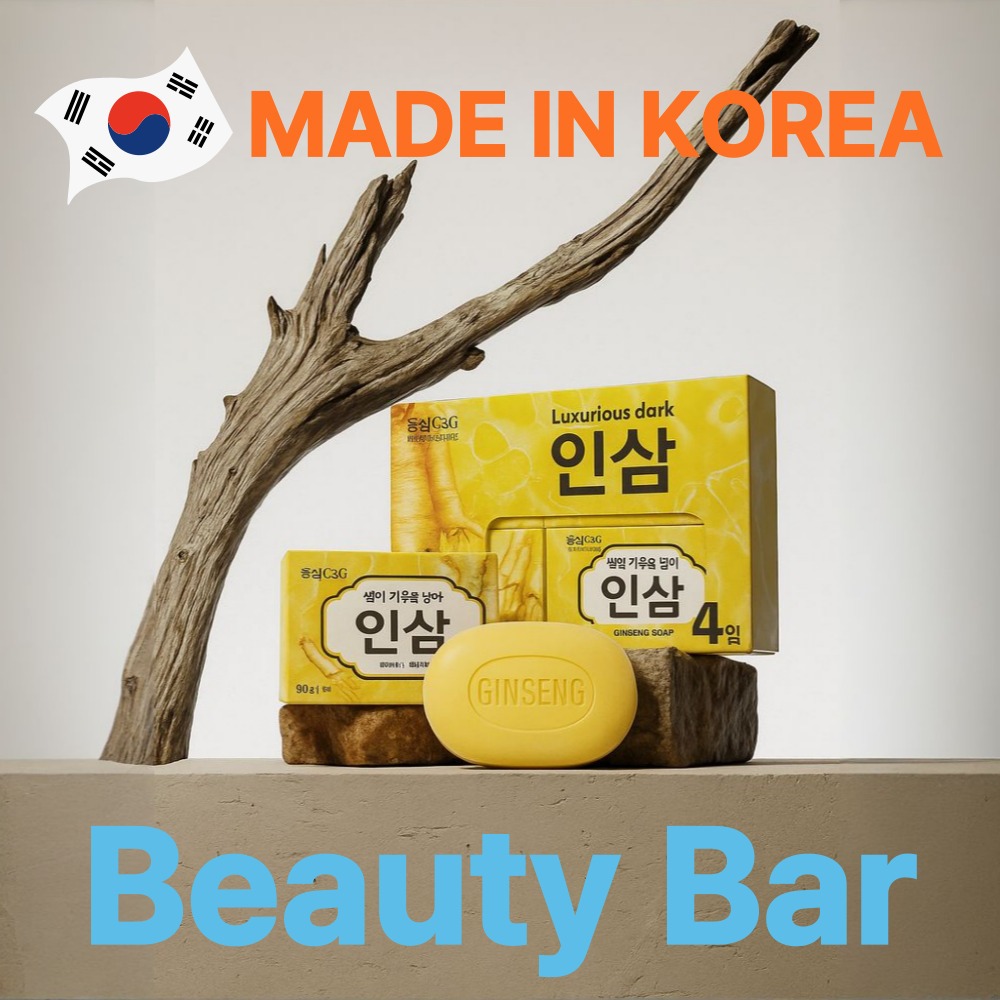 Ginseng Cleansing Soap 4-Pack Set | Natural Facial Beauty Bar for Acne ...