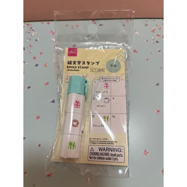 DAISO kawaii Emoji Stamp-Schedule Planner | Shopee Singapore