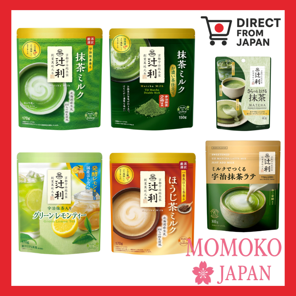Tsujiri Matcha Powder Green Tea Stick Matcha Milk 170g / Matcha Milk ...
