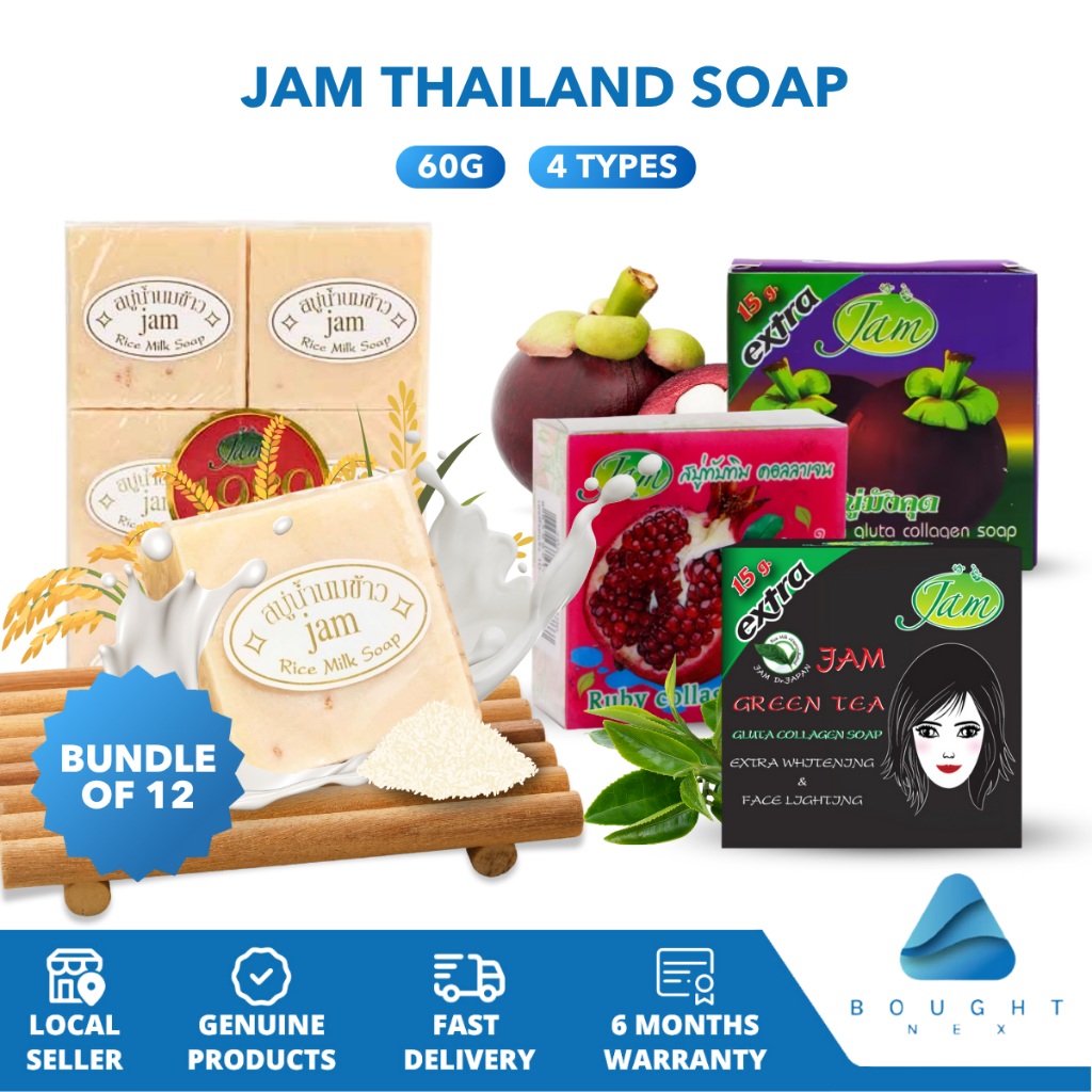 [Bundle of 12] Jam Thailand Soap 60g Rice Milk Pomegranate Green Tea ...