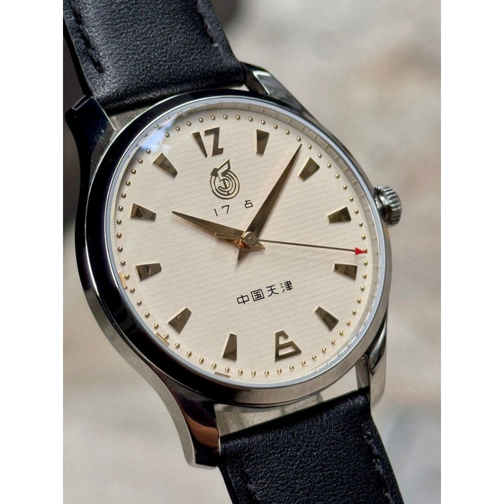Brand New SeaGull Mayday Edition Cream Checkered Dial, Automatic Watch ...