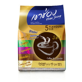 Khao Shong Coffee Mix 3 in1 Coffee Mix Powder 5 Flavours (20 sticks ...