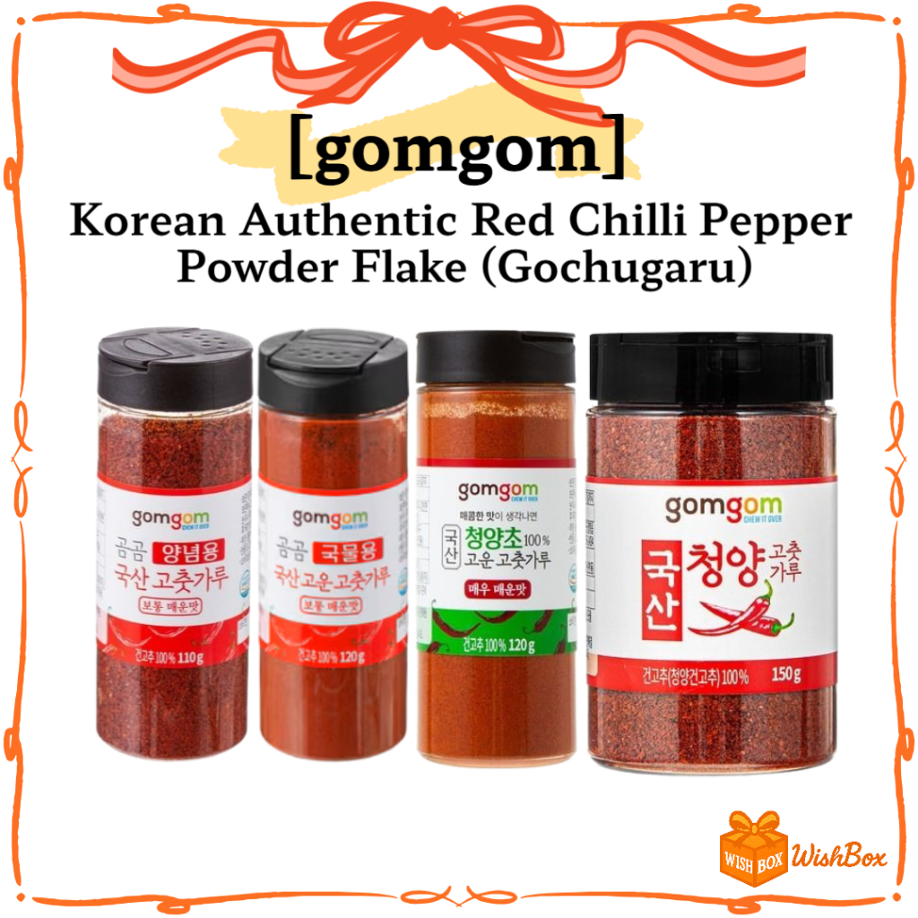 gomgom Korean Authentic Red Chilli Pepper Powder Flake (Gochugaru ...