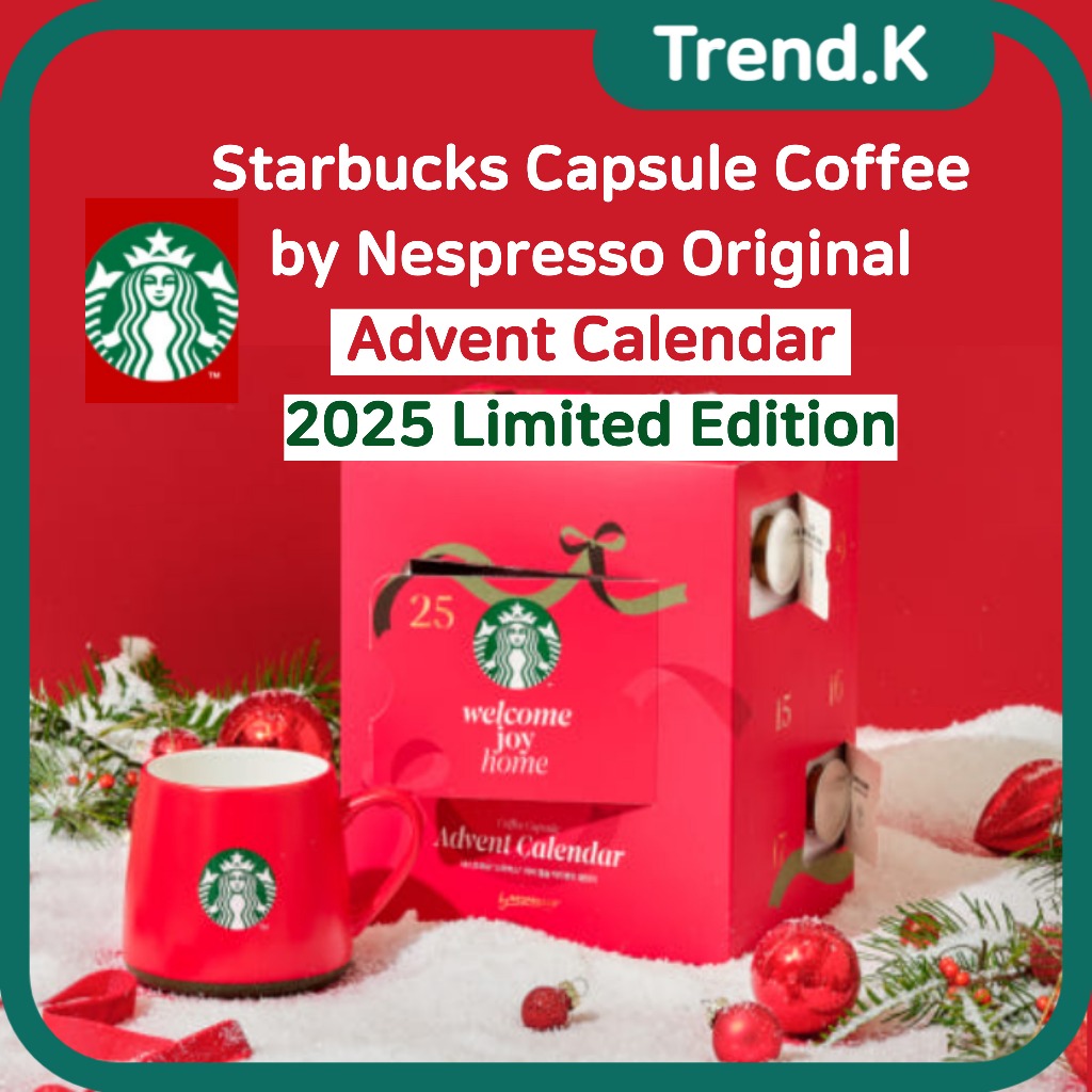 Starbucks x Nespresso Original Capsule Coffee / Advent Calendar 2025 ...