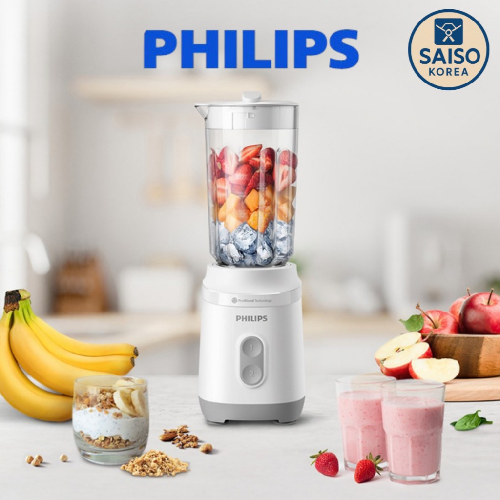PHILIPS NEW Mini Blender 3000 Series White HR2510/00 EasyBlending ...
