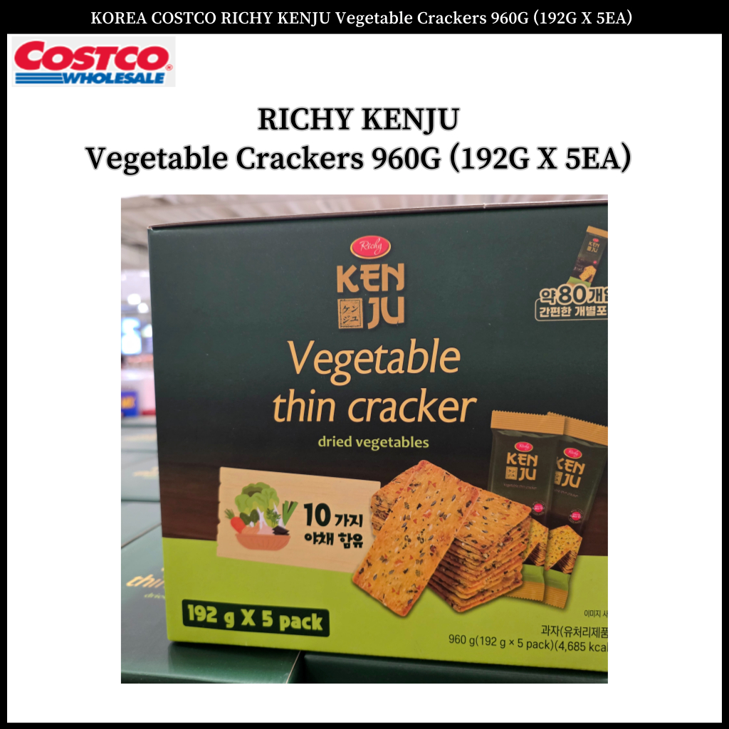 KOREA COSTCO RICHY KENJU Vegetable Crackers 960G (192G X 5EA) | Shopee ...