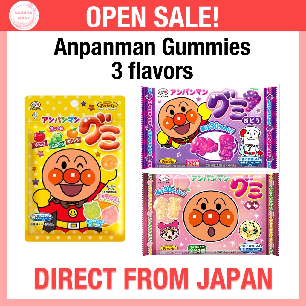 FUJIYA Anpanman Gummy Candy 50g | Mixed Fruit / Grape / Peach ...