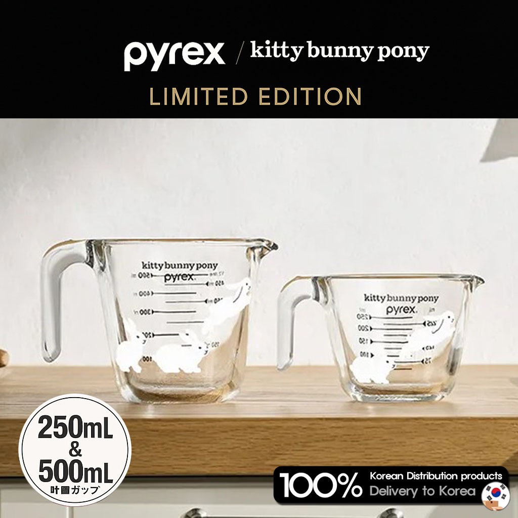 [Pyrex × Kitty Bunny Pony] Measuring Cup Set (250ml & 500ml) 100th ...