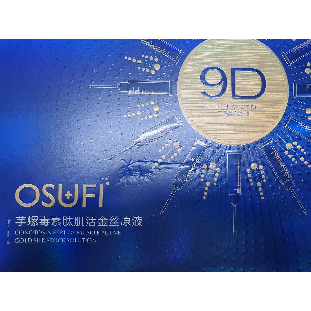 OSUFI 欧束菲 9D ACETYL HEXAPEPTIDE-8 ConoPeptide Gold silk stock solution ...
