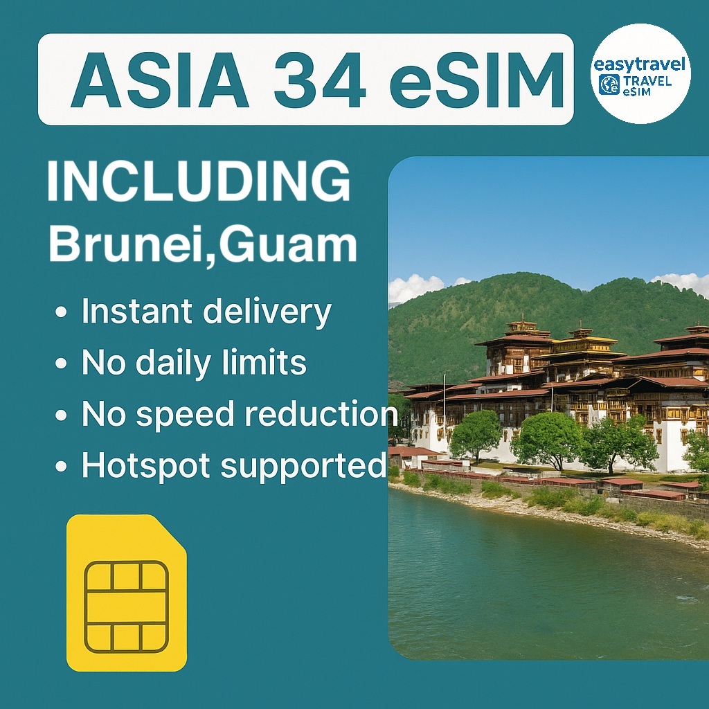 Asia eSIM 34 Countries High Speed Unlimited Data Supports Hotspot 6GB ...