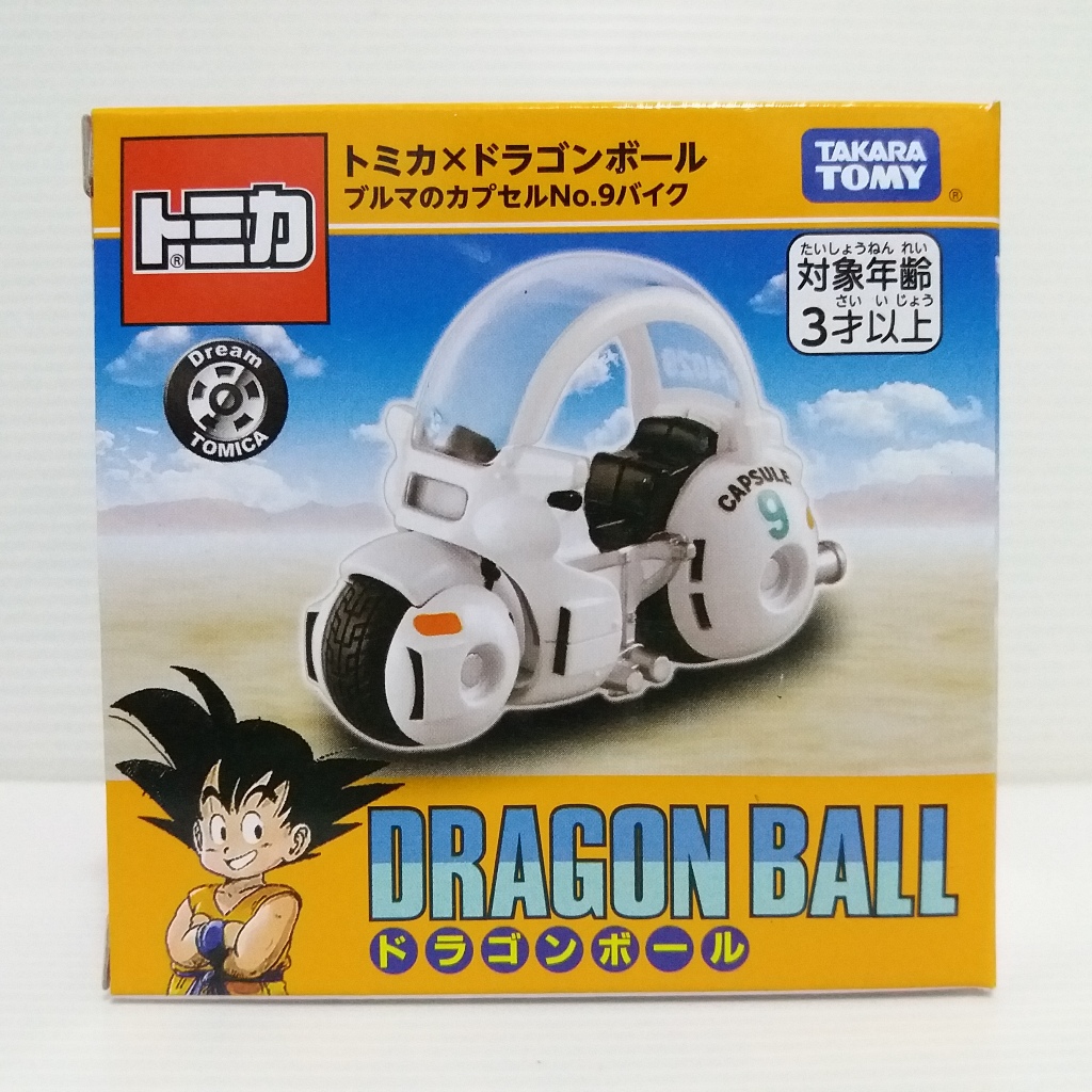 Dream Tomica Dragon Ball Bulma Capsule No.9 Bike | Shopee Singapore