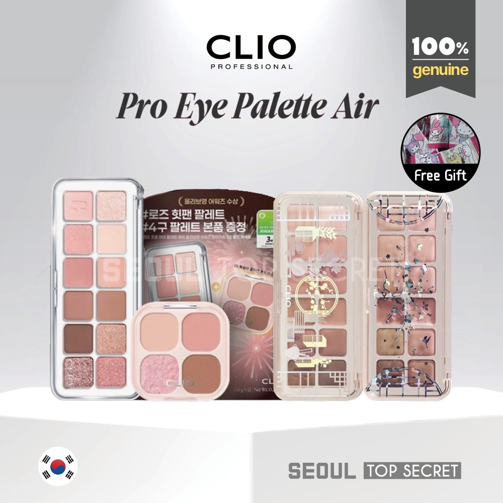 [CLIO] Pro Eye Palette Air #Heritage Edition #02 Rose Connect #08 Latte ...