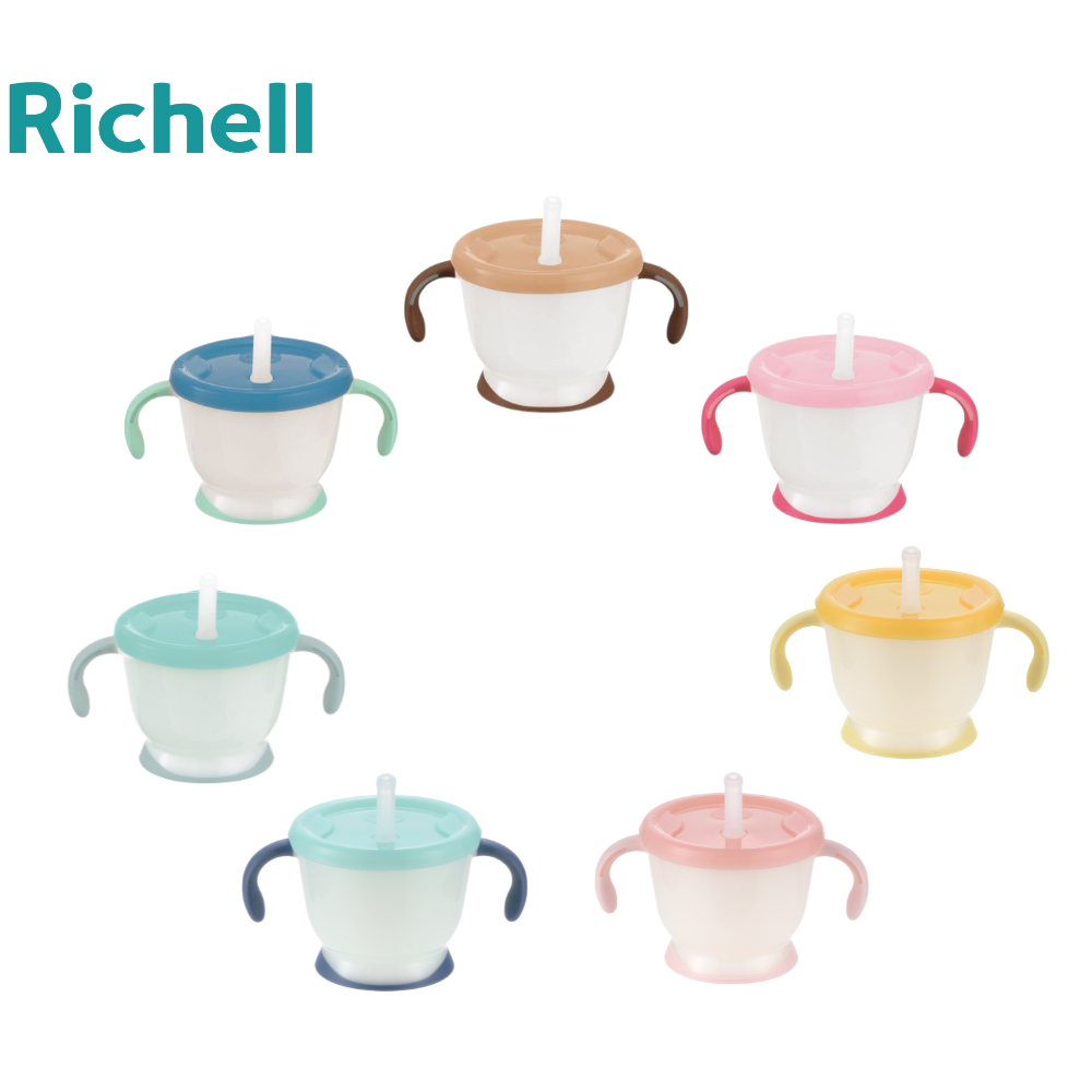 Richell AQULEA Training Mug | Shopee Singapore