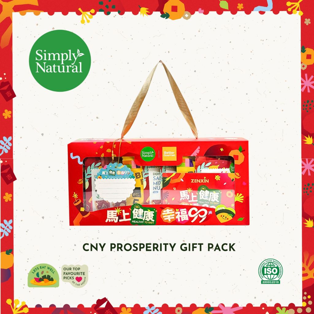 CNY Prosperity Gift Packs Gift Sets - Perfect for Gifting, Celebration ...