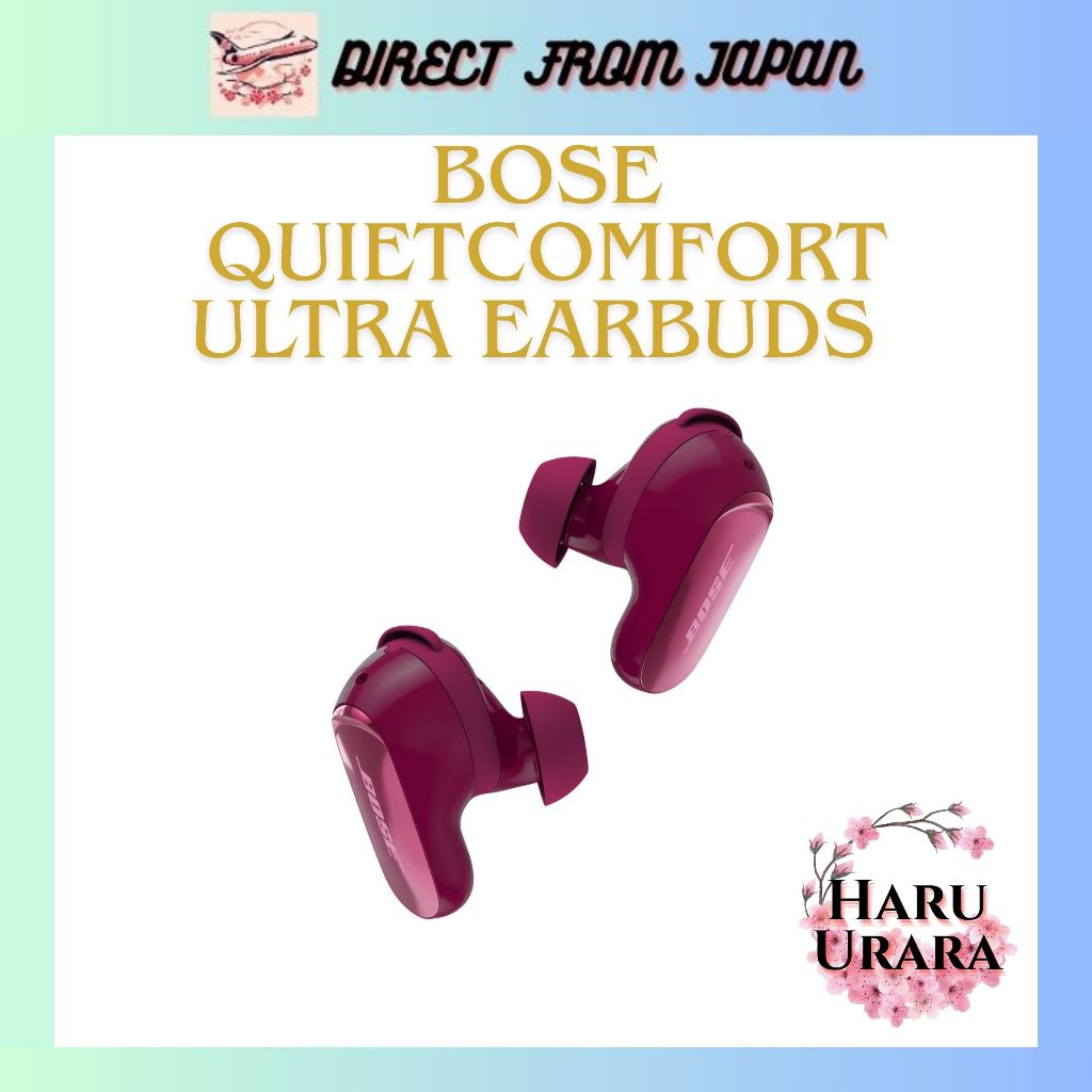 【Direct from Japan】Bose QuietComfort Ultra Earbuds LE (2nd Gen) – Deep ...