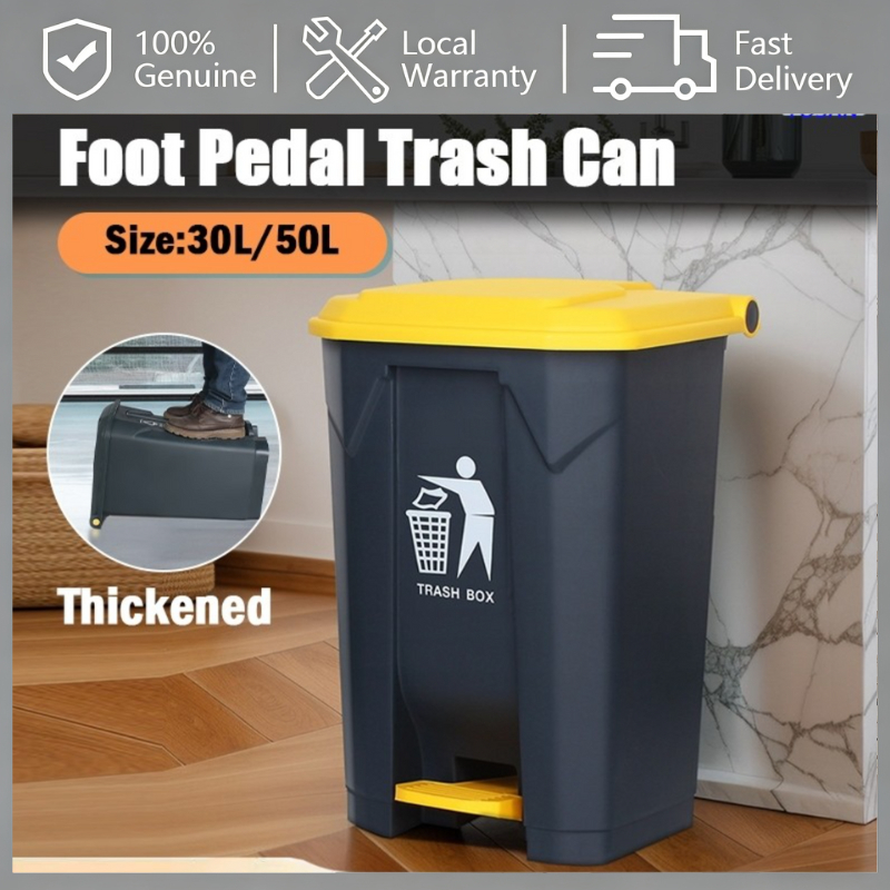 Hot Sale🔥 Pedal Bins Foot Operated Trash Can Foot Dustbin With Pedal ...