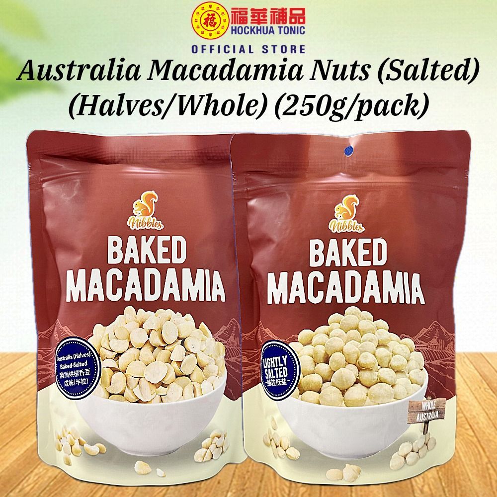 [Nuts] Australia Baked Macadamia Nuts (Salted) (Whole/Halves) (250g ...
