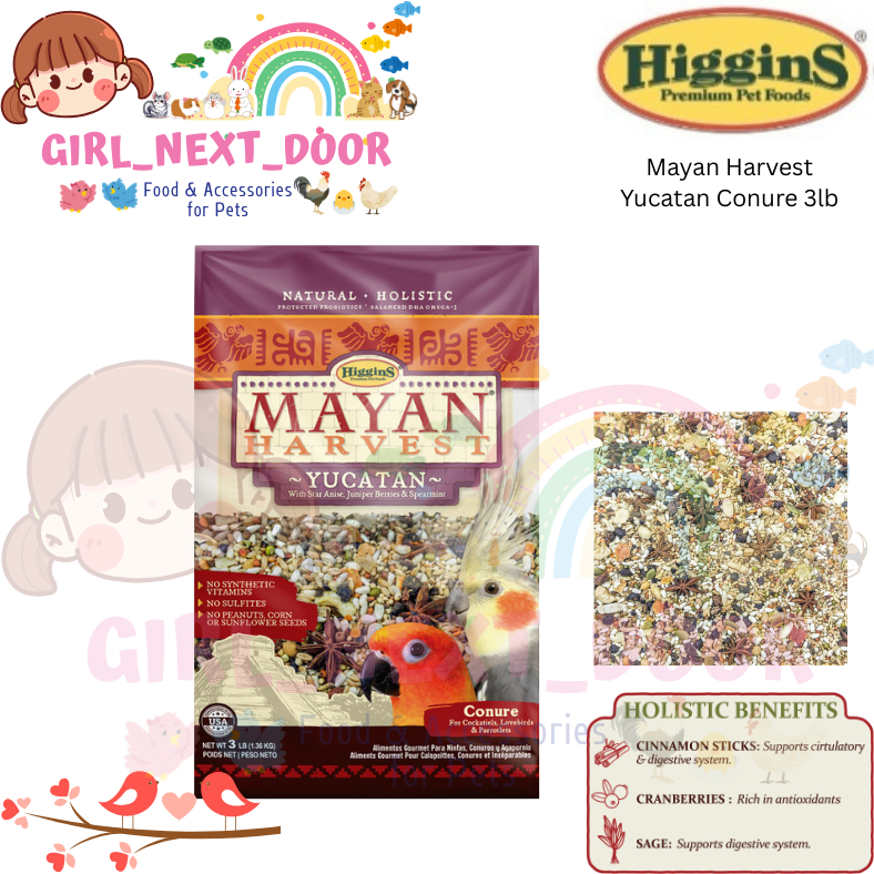 Higgins Mayan Harvest Yucatan Conure 3lb Bird Food | Shopee Singapore