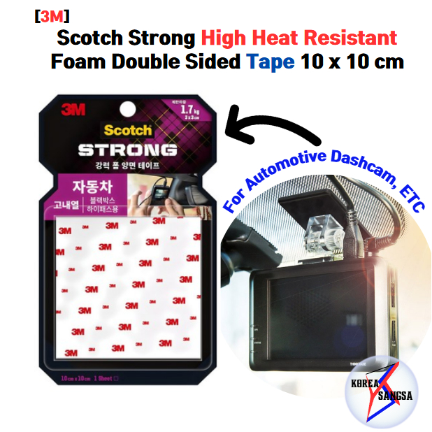[3M Scotch] High-Heat Resistant Strong Foam Double-Sided Tape 10cm x ...
