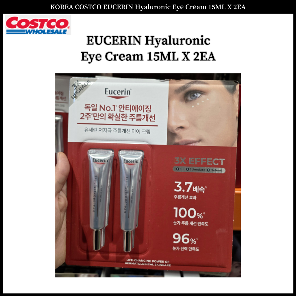 KOREA COSTCO EUCERIN Hyaluronic Eye Cream 15ML X 2EA | Shopee Singapore