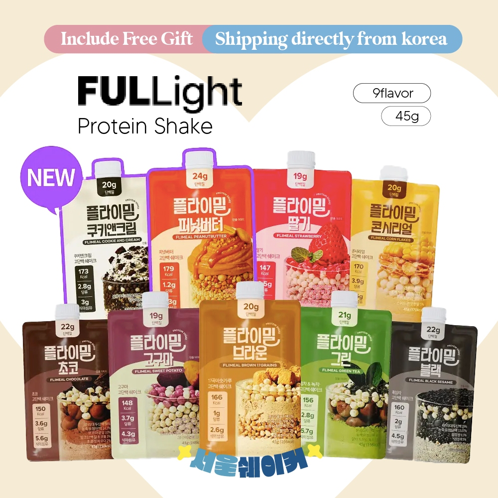 [Flimeal] Protein Shake Pouch Low Sugar High Protein 45g (9flavors ...