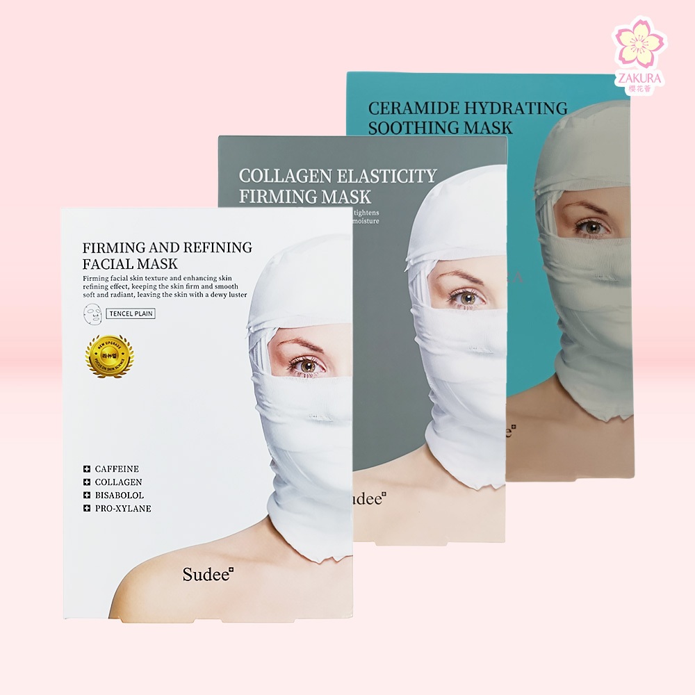 Sudee Facial Mask (5pcs/10pcs) - Ceramide Hydrating Soothing / Firming ...