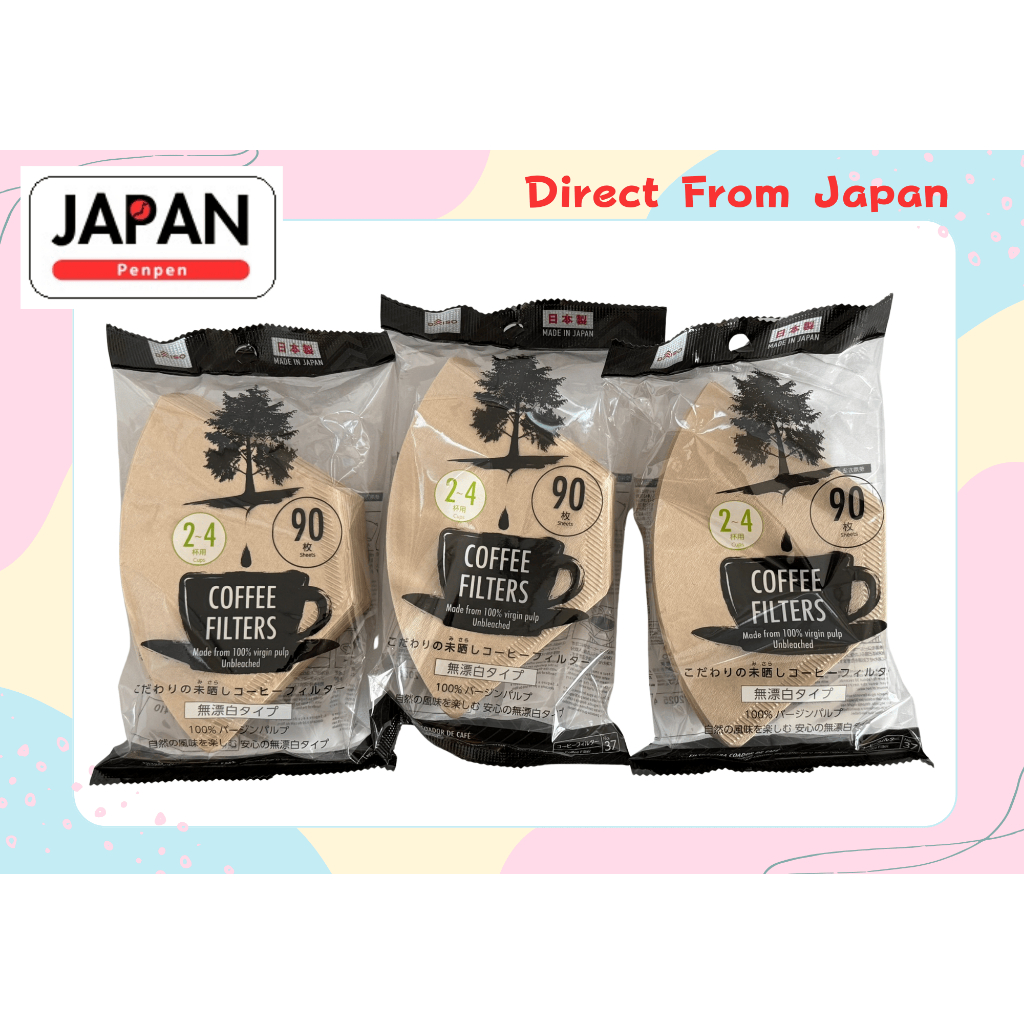Daiso Japan Coffee Filter 2–4 Cups Non Bleached 90 Sheets | Japanese ...
