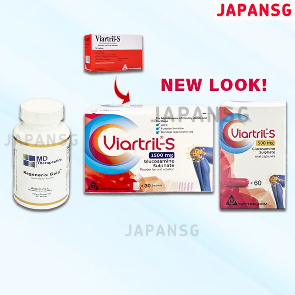 Viartril-S Glucosamine Sulphate Powder/ Capsules/ Regenerix Gold ...