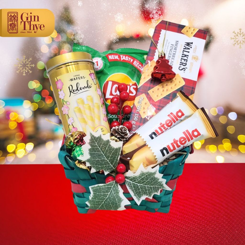 [Gin Thye] Regal Sweet & Savory Hamper | Walkers Shortbread, Nutella ...