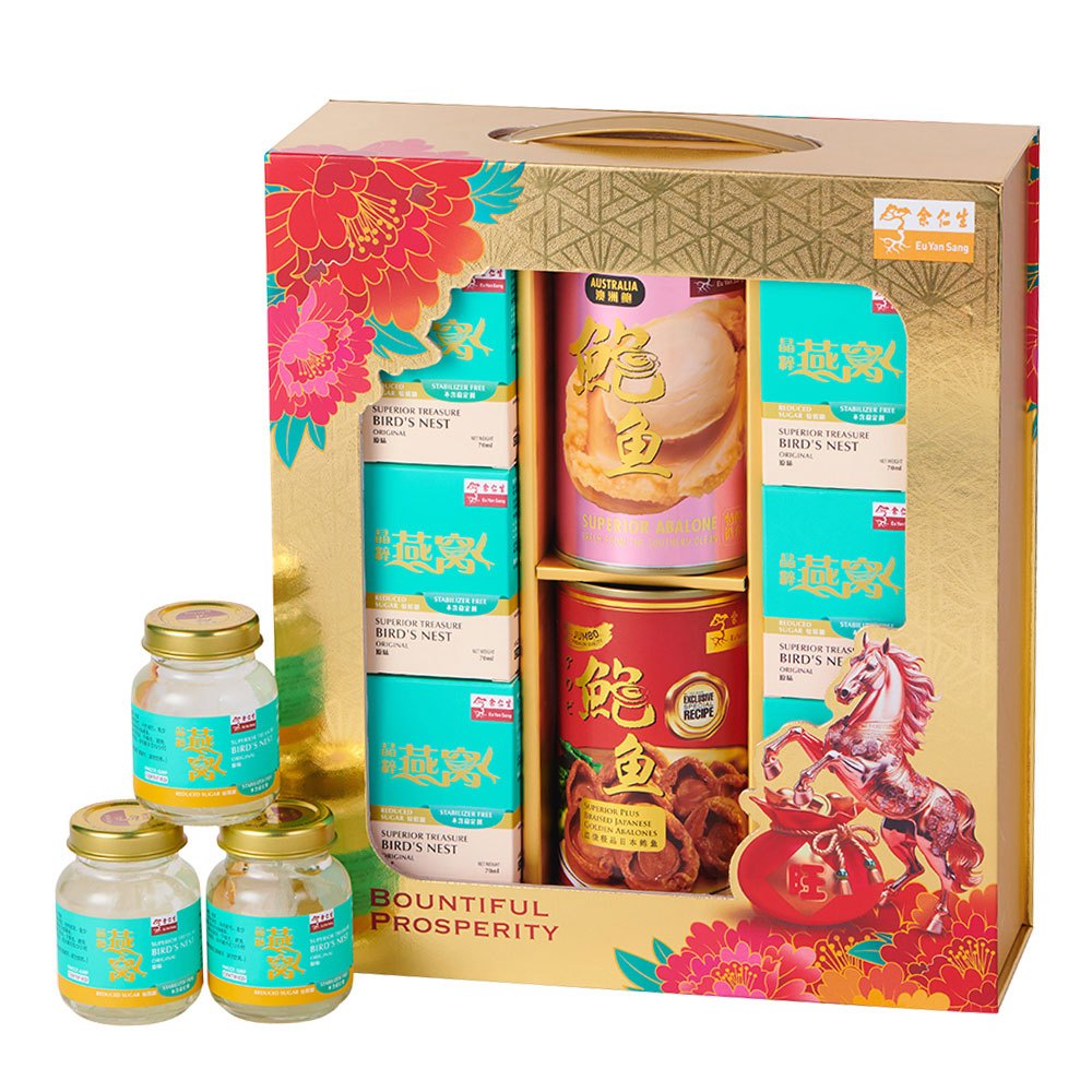Eu Yan Sang Bountiful Prosperity Abalones Gift Set [CNY Special ...