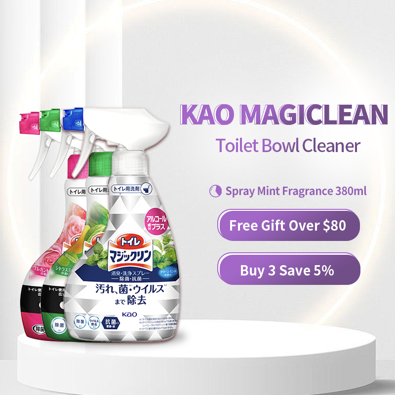 (3/6 Bags) Kao Magiclean Toilet Bowl Cleaner Spray Cleaning Mint Refill ...