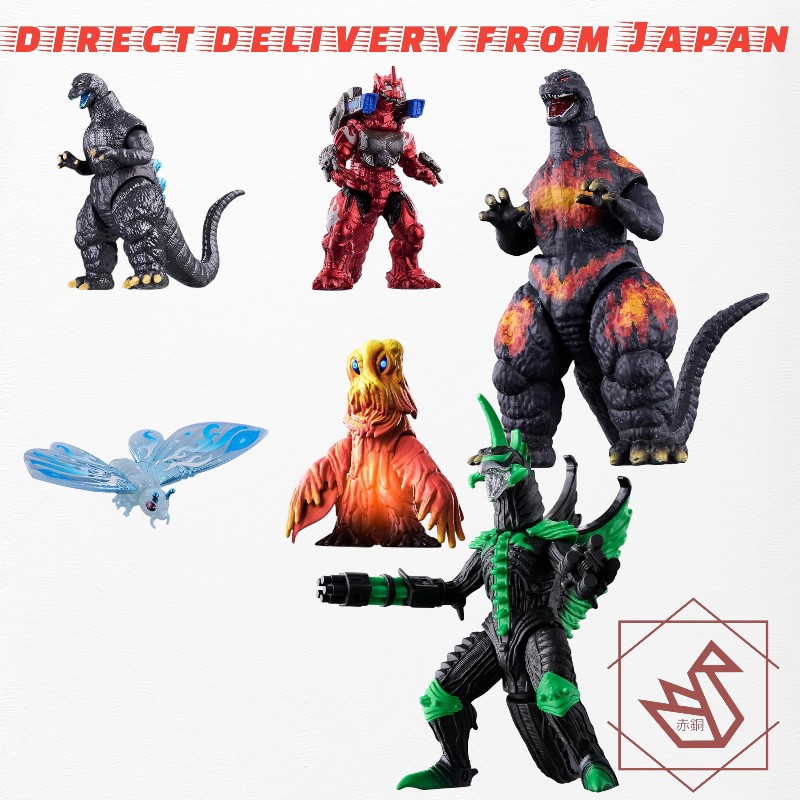 BANDAI Godzilla Burst Burning Godzilla | Shopee Singapore