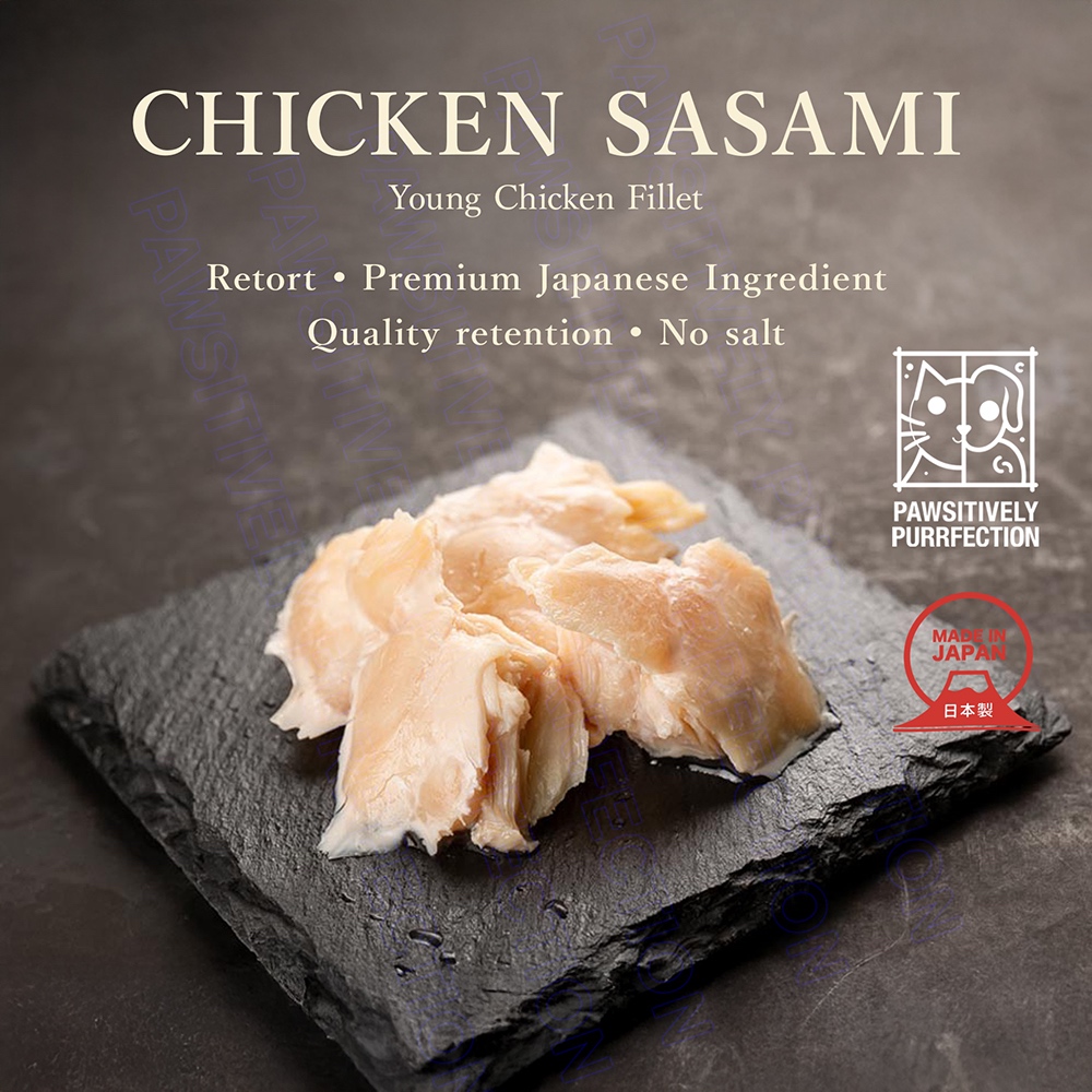 Michinoku Farm Chicken Retort Japan Authorized Singapore cat treat ...