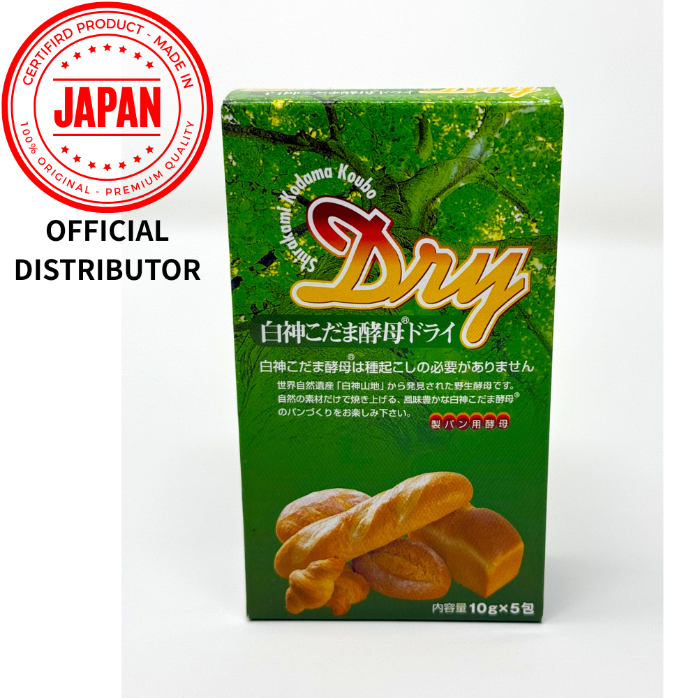 Shirakami Kodama Koubo Dry Yeast 50g (10g x 5 packs) | Shopee Singapore