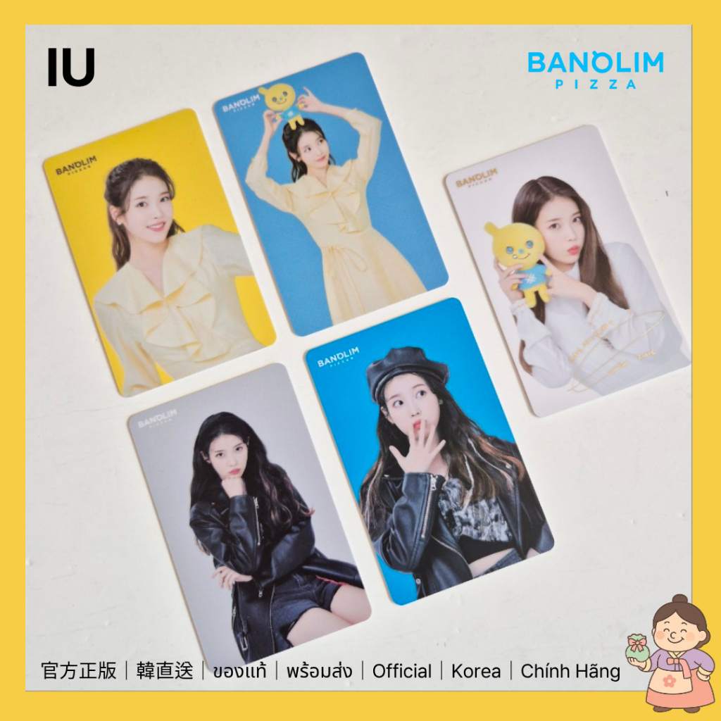 IU x Banolim Pizza Official Photocard Set (4pcs) + Special Photocard ...
