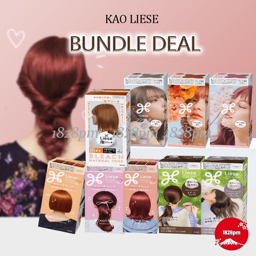 Liese Creamy Bubble Color (New Packaging) - Bubble Foam Hair Dye | Easy ...