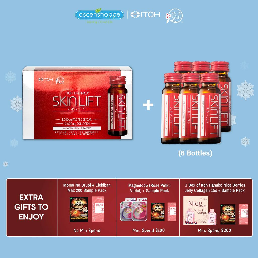 [Christmas Exclusive] ITOH Hanako Skin LIft Collagen Drink 12000MG 10S ...