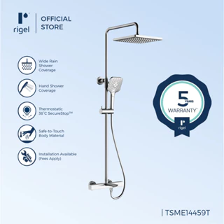 RIGEL Official Store, Online Shop Dec 2025 | Shopee Singapore