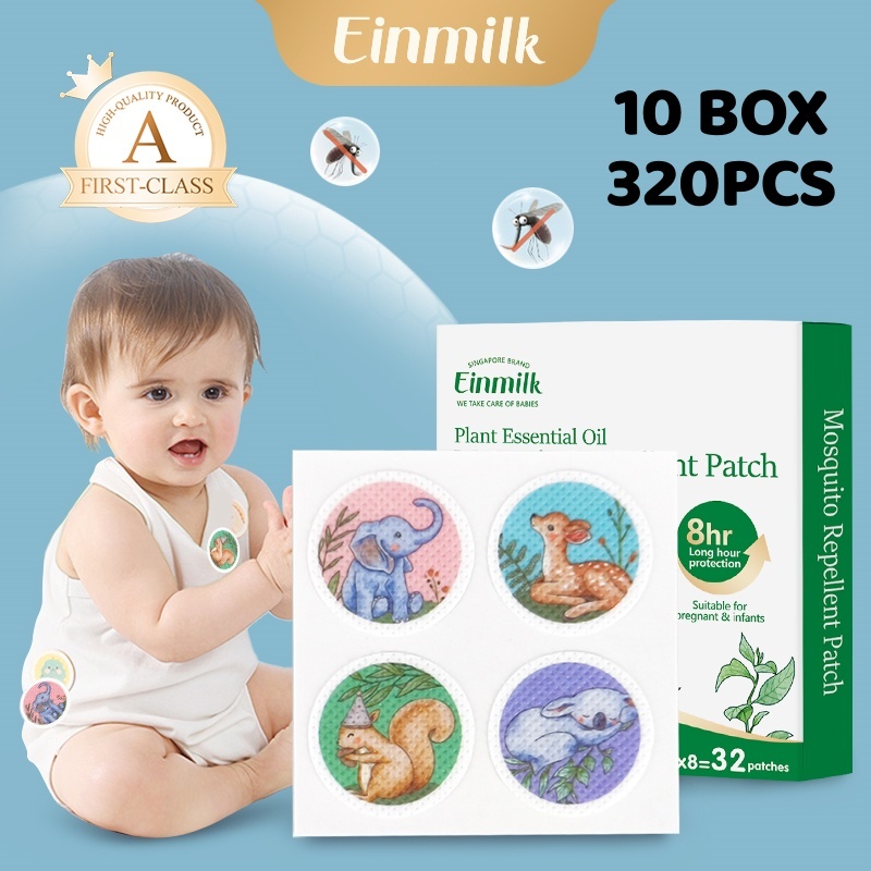320 Pcs 🔥🔥 Einmilk 100% Natural Plant Mosquito Repellent Patch For ...