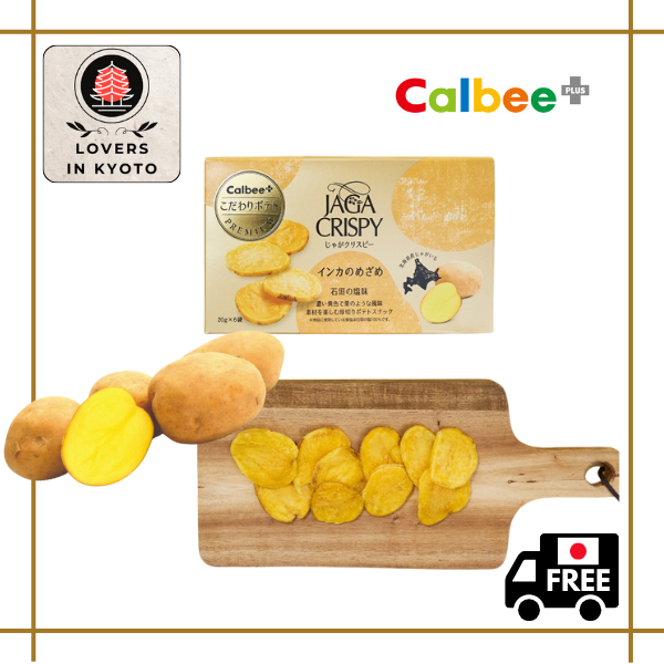 [Direct from Kyoto]Calbee,Calbee Plus,Jaga Crispy, Inca Awakening ...