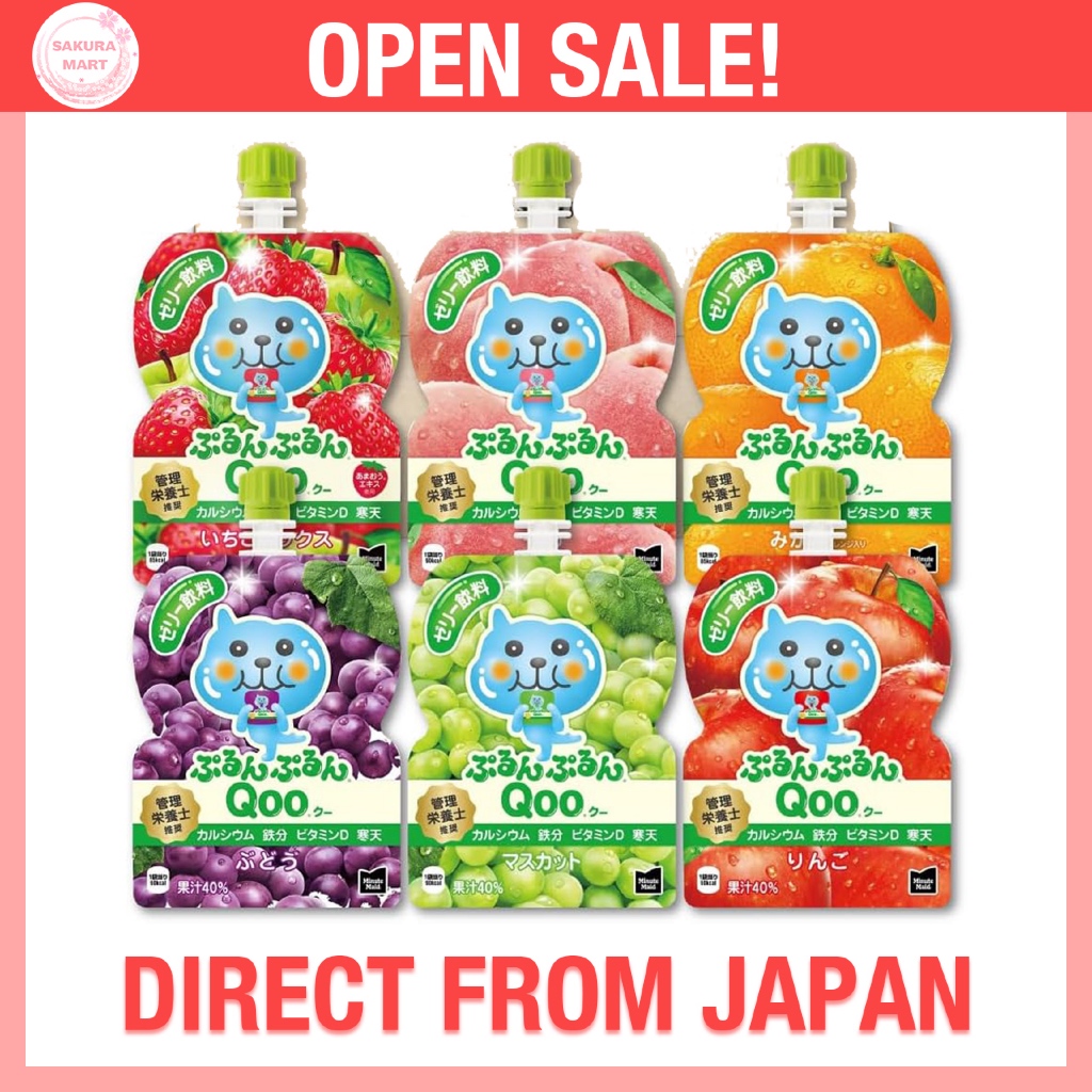 Minute Maid Qoo Jelly Drink – 6 Flavors｜Kids Fruit Jelly Pouch｜Coca ...