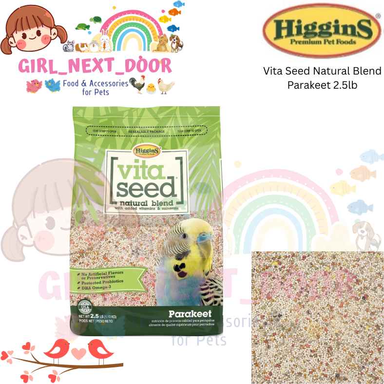 Higgins Vita Seed Natural Blend Parakeet 2.5lb Bird Food | Shopee Singapore