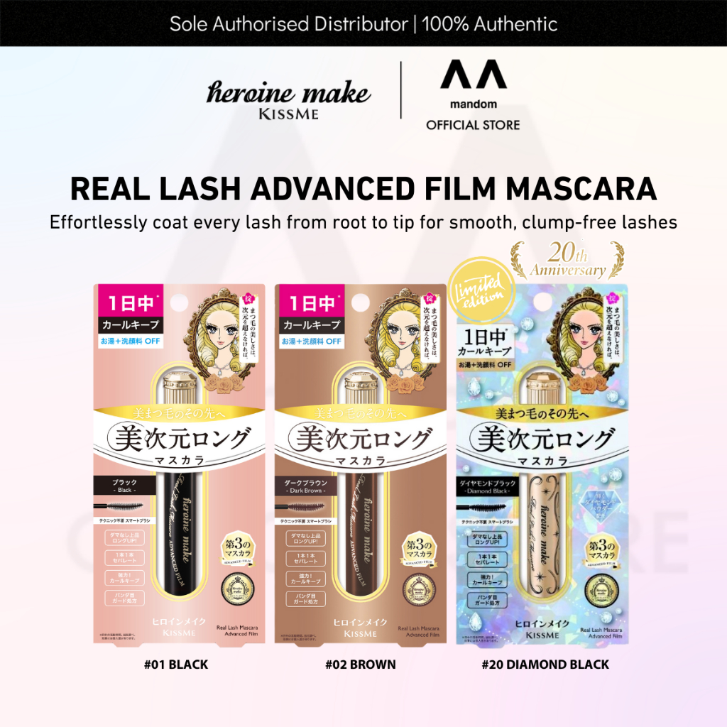 Heroine Make Real Lash Mascara (Black / Brown / Diamond Black) | Shopee ...