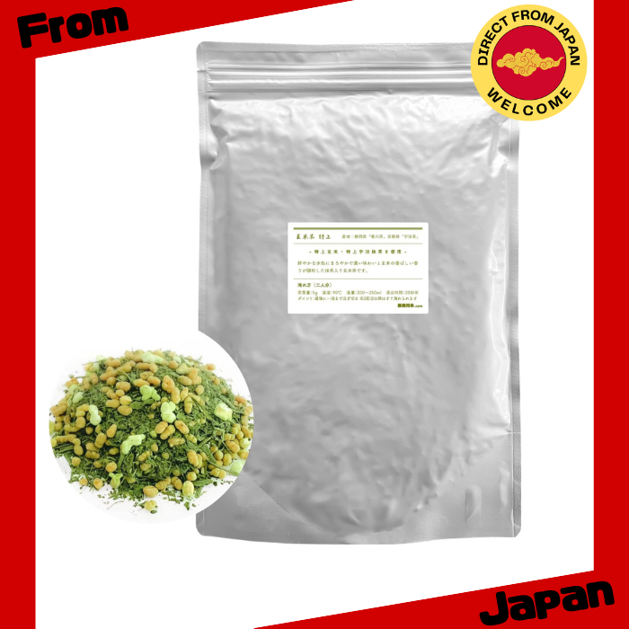 Premium Genmaicha (Brown Rice Tea) with Matcha, 500g, for Commercial Use, Kikugawa Tea, Uji ...