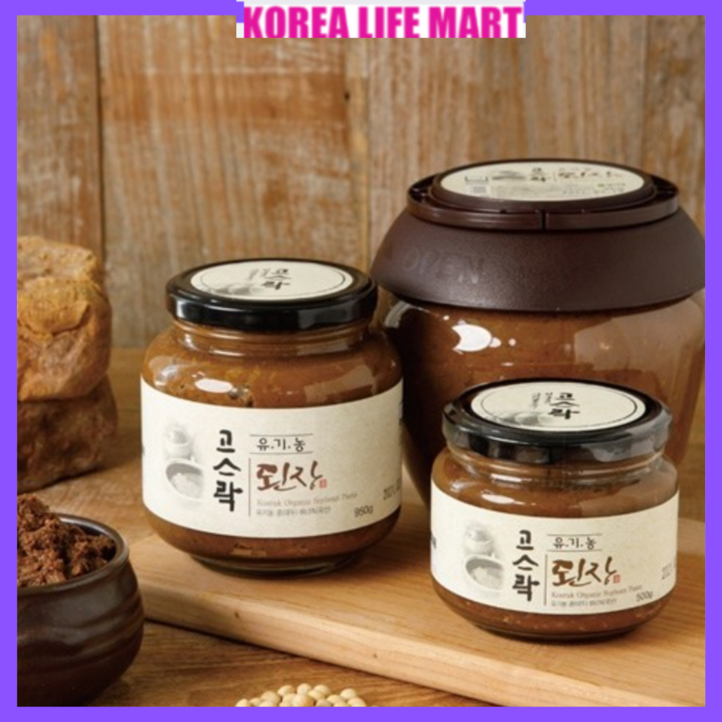 Gosrak Organic –Fermented Soybean Paste (Doenjang)ㅣSprouted Brown Rice ...