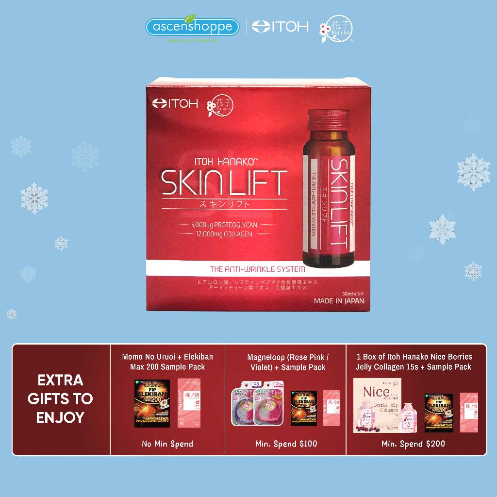ITOH Hanako Skin LIft Collagen Drink 12000MG 3S - READY STOCK ...