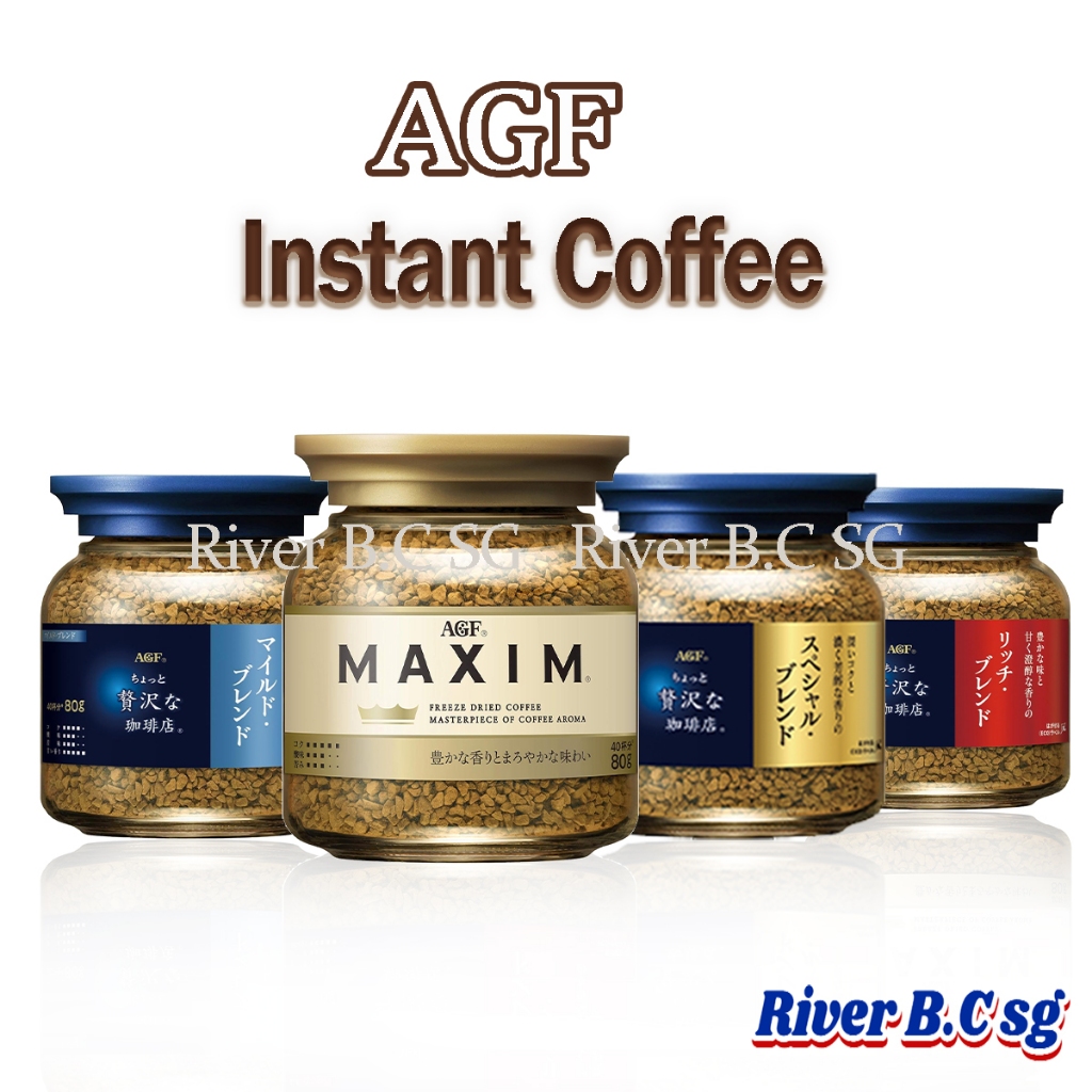 AGF Maxim Freeze-Dried Instant Coffee –Japanese Rich, Mild & Special ...